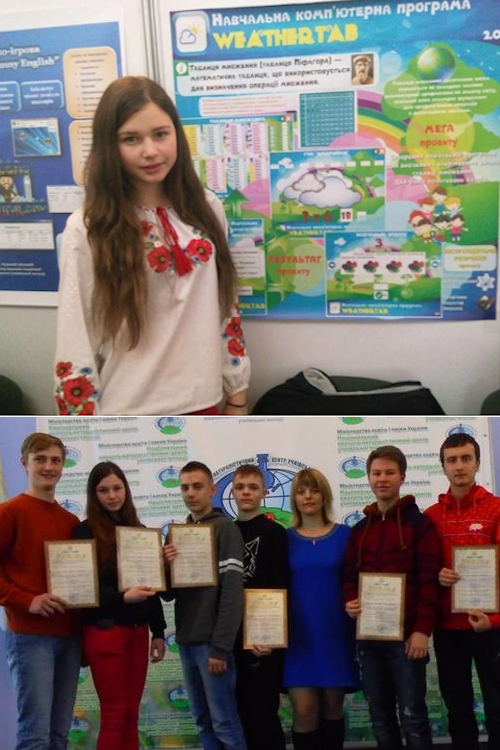 Веб-сторінка шкільної групи інформатиків — shin4matik.github.io